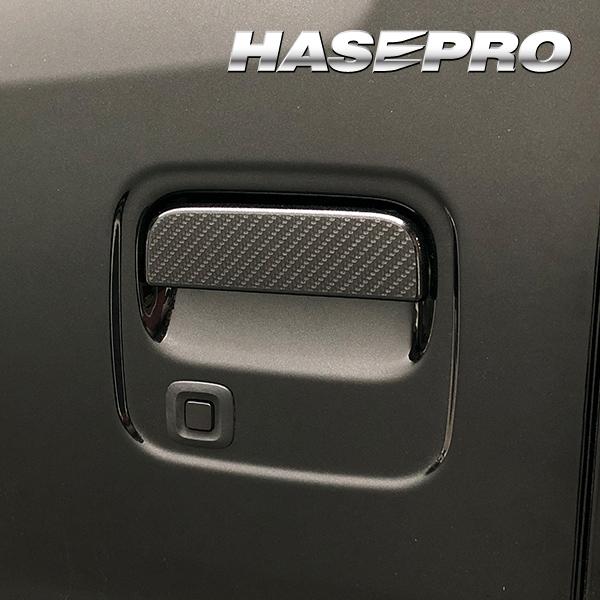 本商品は受注生産です【ご注意ください】本品は平面のみに貼ることが可能です。剥がれ防止の為、パーツの端まで貼り込むことは出来ません。巻き込みタイプではございません。ゴム部分には貼り付けることが出来ません。ご購入前に、必ず画像をご確認くださいま...