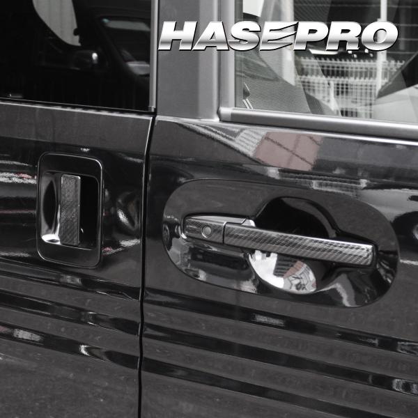 本商品は受注生産です【ご注意ください】本商品は平面のみに貼ることが可能です。剥がれ防止の為、パーツの端まで貼り込むことは出来ません。巻き込みタイプではございません。ゴム部分には貼り付けることが出来ません。ご購入前に、必ず画像をご確認ください...