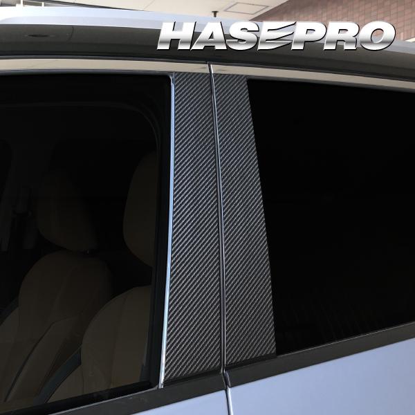 本商品は受注生産です【ご注意ください】本商品は平面のみに貼ることが可能です。剥がれ防止の為、パーツの端まで貼り込むことは出ません。巻き込みタイプではございません。ゴム部分には貼り付けることが出来ません。ご購入前に、必ず画像をご確認くださいま...