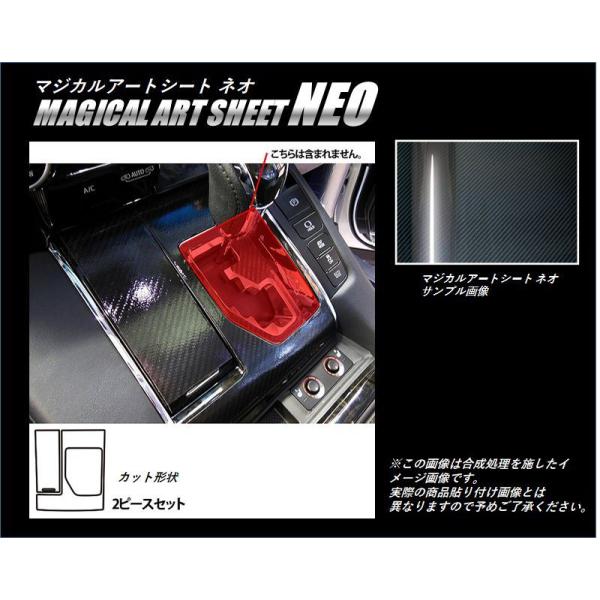 本商品は受注生産です【ご注意ください】本商品は平面のみに貼ることが可能です。剥がれ防止の為、パーツの端まで貼り込むことは出ません。巻き込みタイプではございません。ゴム部分には貼り付けることが出来ません。ご購入前に、必ず画像をご確認くださいま...