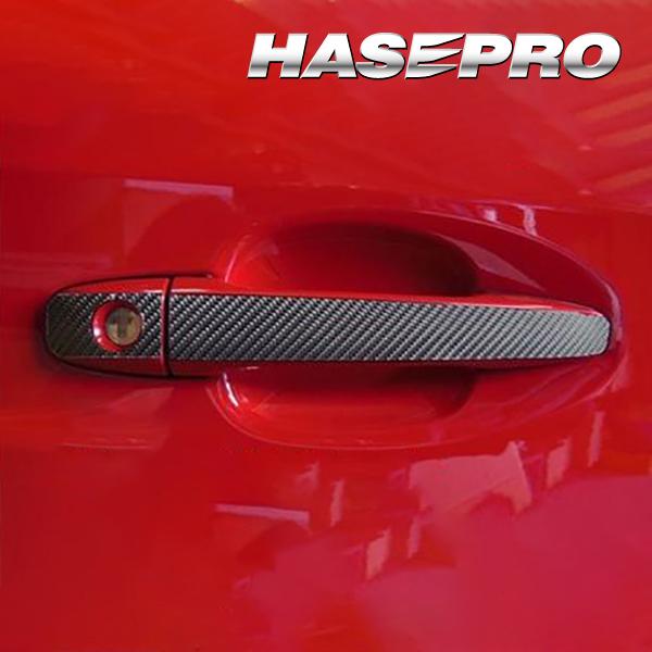 ドアノブ専用のマジカルアートシートNEOです。※この画像は合成処理を施したイメージ画像です。実際の商品貼付け画像とは異なりますので、予めご了承ください。◆適合車種スバル　レヴォーグ　VM4/VMG（2014.06〜2017.07)◆カラーブ...