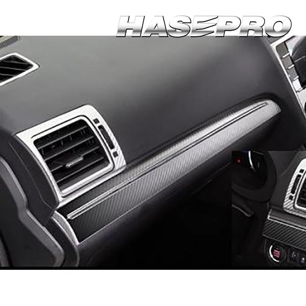 インナーパネル専用のマジカルアートシートNEOです。※この画像は合成処理を施したイメージ画像です。実際の商品貼付け画像とは異なりますので、予めご了承ください。◆適合車種スバル　レヴォーグ　VM4/VMG（2014.06〜2017.07)◆カ...