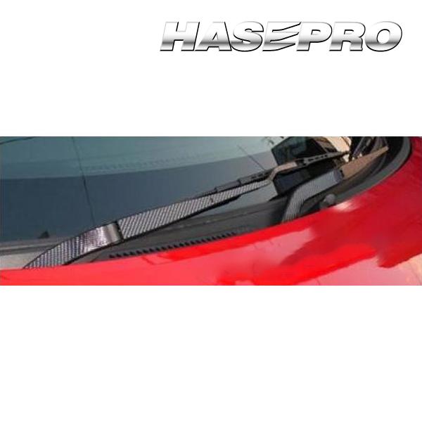 【ご注意ください】本商品はワイパーアームの上に貼るシールです。ワイパー本体は付属しておりません。フロントワイパー専用のマジカルアートシートNEOです。◆適合車種ホンダ　N-ONE　JG1/2（2012.11〜2020.03）ホンダ　N-ON...