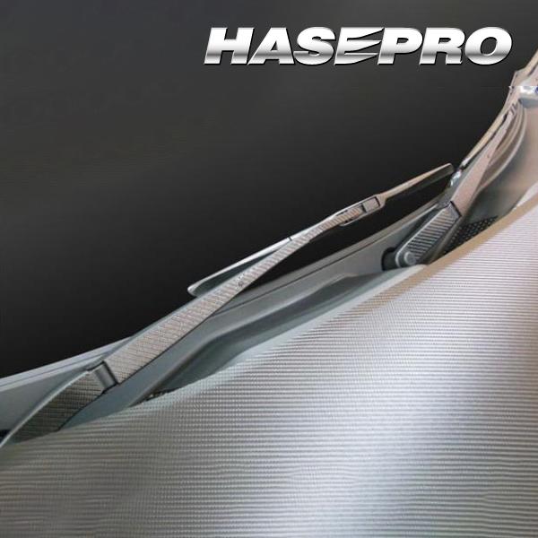 【ご注意ください】本商品はワイパーアームの上に貼るシールです。ワイパー本体は付属しておりません。フロントワイパー専用のマジカルアートシートNEOです。◆適合車種ホンダ　N-BOXカスタム　JF1/JF2（2011.12〜2017.8）◆カラ...