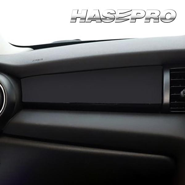 インナーパネル専用に貼るバックスキンルックNEOです。◆適合車種MINI　ミニクーパー　3ドア　F56（2014.4〜）【注意】クーパーＳ、ジョンクーパーワークス等、適合していないグレードがございます。◆カラーブラック/LCBS-IPMI1...