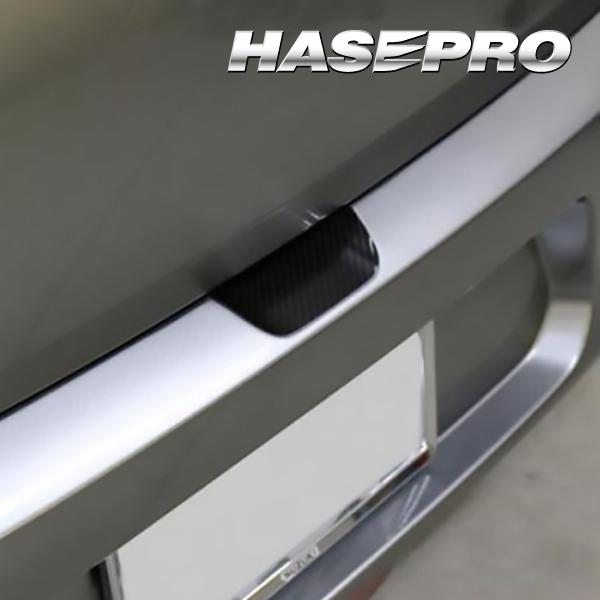 リアハッチゲード専用のマジカルアートシートNEOです。◆適合車種スズキ　スイフト　ZC/ZD 80/50系（2017.01〜2020.04)※MC前◆カラーブラック/MSN-RHGSZ1（4545403274000）販売元：株式会社ハセ・プ...