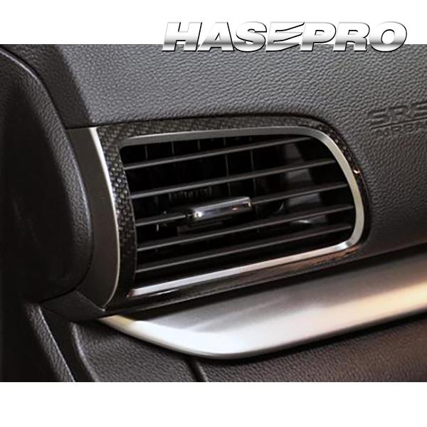 エアアウトレット専用のマジカルアートシートNEOです。◆適合車種三菱　エクリプスクロス　GK1W（2018.03〜）三菱　エクリプスクロスPHEV　GL3W（2020.12〜2025.08）◆カラーブラック/MSN-AOM9（4545403...