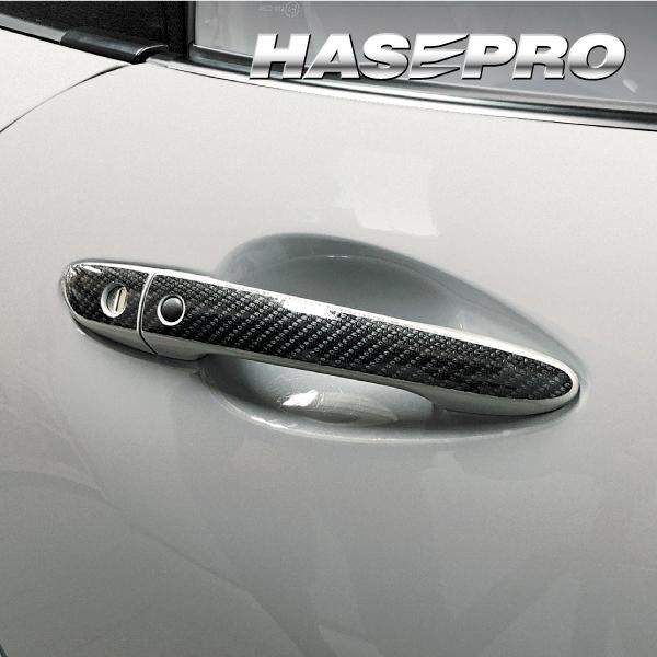 ■マジカルアートシートNEO〜クリアコーティング加工で艶のある質感を実現〜カーボンをリアルに再現し、さらに特殊クリアコーティング加工により、表面に上質な艶が加わりよりリアルなカーボンの質感を実現しました。内装・外装どちらでも対応できるドレス...