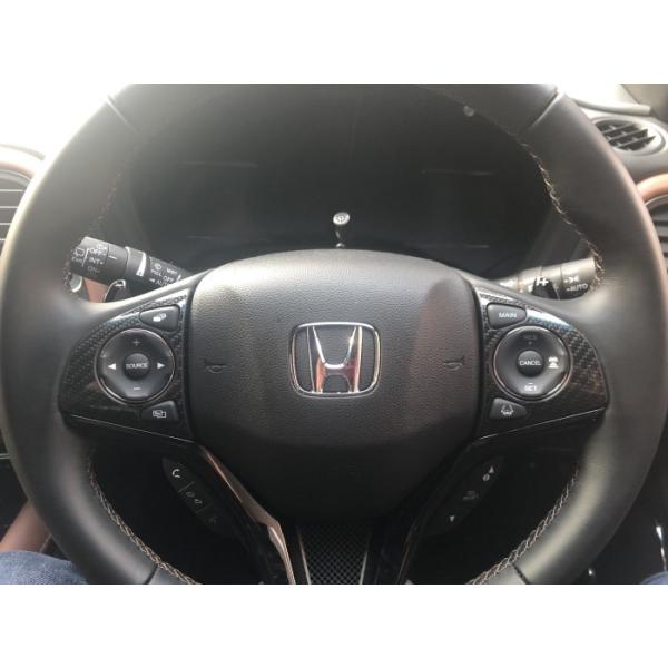 【商品内容】左右セット（合計2ピース）【適合車種】ヴェゼル　ＲＵ系　2018.02〜2021.04　ＭＣ後※グレードによりスイッチ形状が異なります。　必ずご確認の上、ご注文くださいませ。 販売元：株式会社ハセ・プロ〔HASEPRO〕