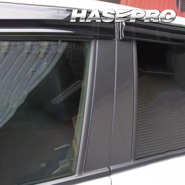 【形状】無限バイザー専用カット※お車の仕様をご確認の上、ご購入ください。【商品内容】片側4ピース（合計8ピース）取り扱い説明書施工用ヘラ【適合車種】フィット GK3〜6(2013.09〜2017.05)フィットハイブリット GP5(2013...