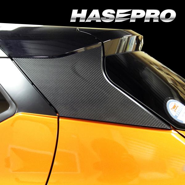 【商品内容】左右セット（合計2ピース）本商品は巻き込みではございません。表面のみに貼る形状となっております。剥がれ防止の為、パーツの端まで貼り込むことは出来ません。【適合車種】ニッサン キックス P15　2020.6〜◆カラーブラック/MS...