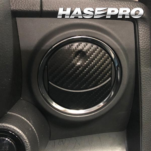 【商品内容】運転席側左右2か所助手席側1か所（合計5ピース）本商品は巻き込みではございません。表面のみに貼る形状となっております。剥がれ防止の為、パーツの端まで貼り込むことは出来ません。【適合車種】ホンダ　N-ONE　JG3系　2020.1...
