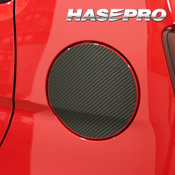 【商品内容】1ピース蓋よりも一回り小さい設計になってております。本商品は巻き込みではございません。表面のみに貼る形状となっております。剥がれ防止の為、パーツの端まで貼り込むことは出来ません。【適合車種】ホンダ　N-ONE　JG3系　2020...