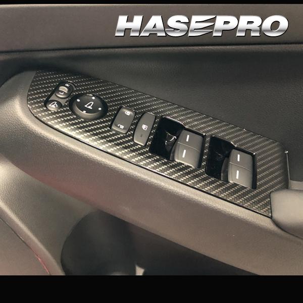 本商品は受注生産です。【商品内容】ドア4か所セット（合計4ピース）※立体的な形状になっているため、　カーボン生地での取扱いはございません。本商品は巻き込みではございません。表面のみに貼る形状となっております。剥がれ防止の為、パーツの端まで貼...