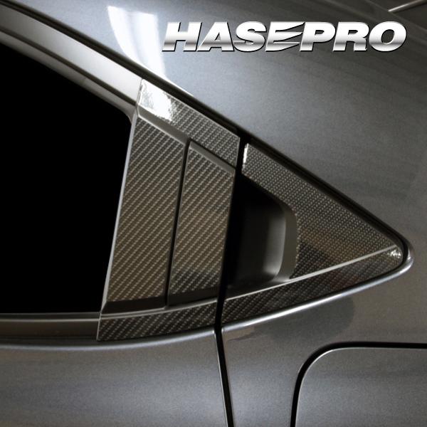 本商品は受注生産です。※ドアノブガードは別売りです。【形状】ノーマルカット※バイザー付き車には適合いたしません。※お車の仕様をご確認の上、ご購入ください。本商品は巻き込みではございません。表面のみに貼る形状となっております。剥がれ防止の為、...