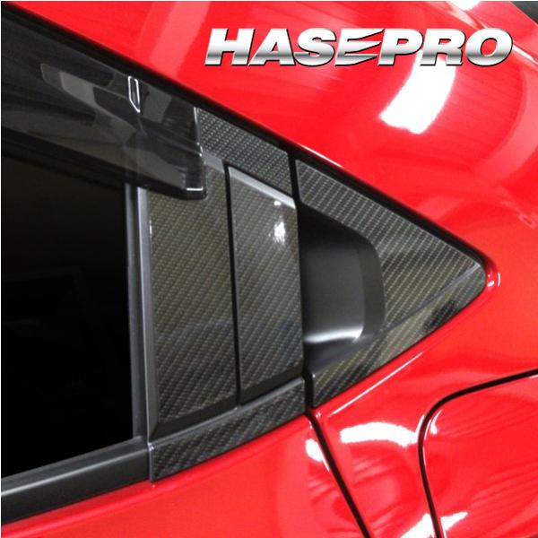 本商品は受注生産です。※ドアノブガードは別売りです。【形状】バイザーカット※純正バイザー付きのお車に適合いたします。※純正バイザーを外すことなく貼ることが出来ます。※お車の仕様をご確認の上、ご購入ください。本商品は巻き込みではございません。...