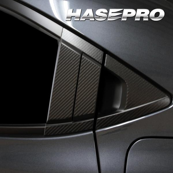 本商品は受注生産です。※ドアノブガードは別売りです。【形状】ノーマルカット※バイザー付き車には適合いたしません。※お車の仕様をご確認の上、ご購入ください。本商品は巻き込みではございません。表面のみに貼る形状となっております。剥がれ防止の為、...