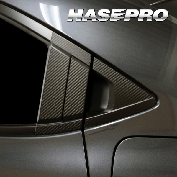 本商品は受注生産です。※ドアノブガードは別売りです。【形状】ノーマルカット※バイザー付き車には適合いたしません。※お車の仕様をご確認の上、ご購入ください。本商品は巻き込みではございません。表面のみに貼る形状となっております。剥がれ防止の為、...