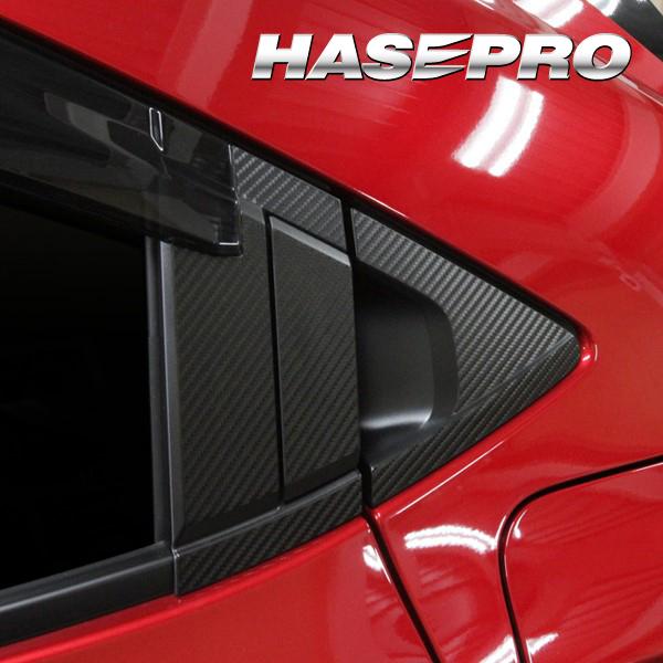 本商品は受注生産です。※ドアノブガードは別売りです。【形状】バイザーカット※純正バイザー付きのお車に適合いたします。※純正バイザーを外すことなく貼ることが出来ます。※お車の仕様をご確認の上、ご購入ください。本商品は巻き込みではございません。...