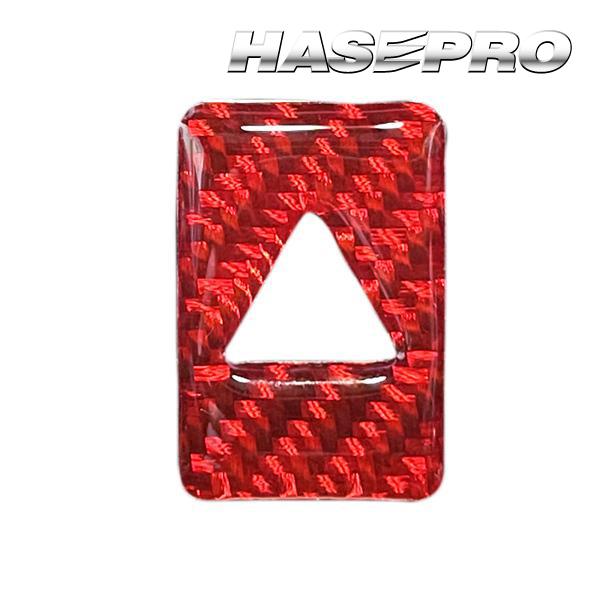 ハザードスイッチを分かりやすく、操作しやすく！マジカルカーボンNEOレッドでハザードマークを抜いたデザインカットで、ハザードスイッチボタンの周りをドレスアップ可能！■ご注意ください■ハザードマークに干渉する場合は、危険ですので、ご使用をお控...