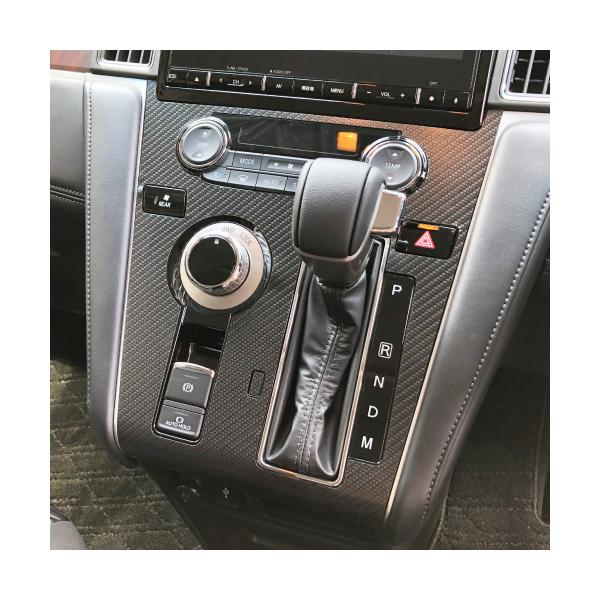 本商品は受注生産です【ご注意ください】本商品は平面のみに貼ることが可能です。剥がれ防止の為、パーツの端まで貼り込むことは出来ません。巻き込みタイプではございません。ゴム部分には貼り付けることが出来ません。ご購入前に、必ず画像をご確認ください...