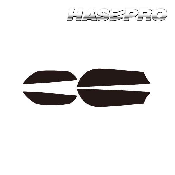 ★スマホの方は「商品説明をもっと見る」をクリックで詳細情報が表示されます★乗り降りの際の傷防止に！！フィッティング抜群のドア キックガード ！車種別専用の ドアプロテクター です！【商品内容】ドア4か所セット（合計4ピース）【適合車種】ホン...