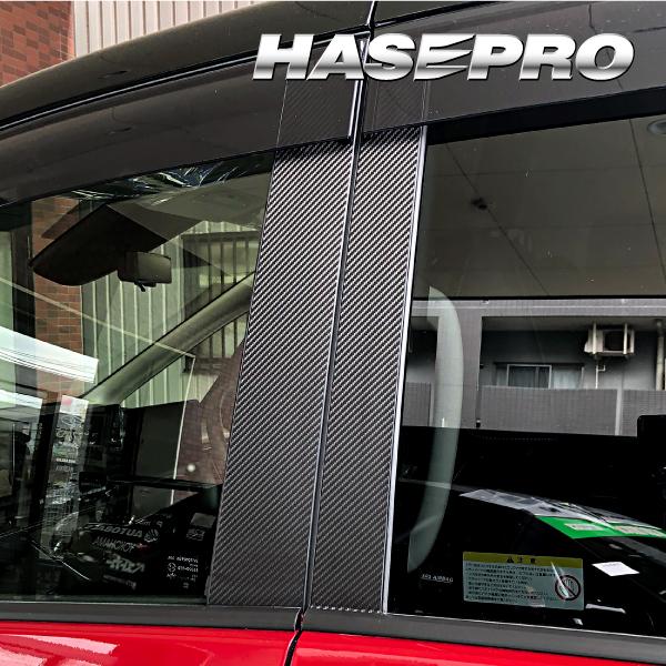 本商品は受注生産です【適合車種】セレナ FC28 2022.12〜セレナ FC28 ハイウェイスターV　2022.12〜【形状】バイザーカット純正バイザー付きのお車に適合いたします。※AUTECHバイザーには適合しておりません。グレード等に...
