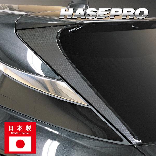 ■マジカルアートシート〜伸びて貼りやすいから曲面もOK〜カーボンをリアルに再現し、内装・外装どちらでも対応できるドレスアップシートです。特殊素材でとても伸びやすい為、細部までキレイに貼り付ける事が可能な上に、高耐候品なので外装パーツへの貼付...