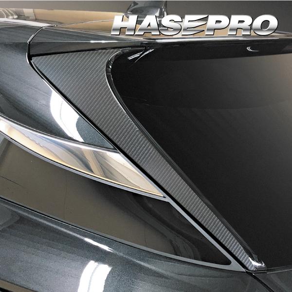 ■マジカルアートシートNEOハーフグロス〜特殊加工でハーフグロス（半艶）独自の高級な質感を実現〜ハセ・プロ独自の製法でマジカルアートシートNEO表面に特殊加工を施した“ハーフグロス（半艶）”タイプです。ハーフグロス独特の質感が、落ち着いた雰...