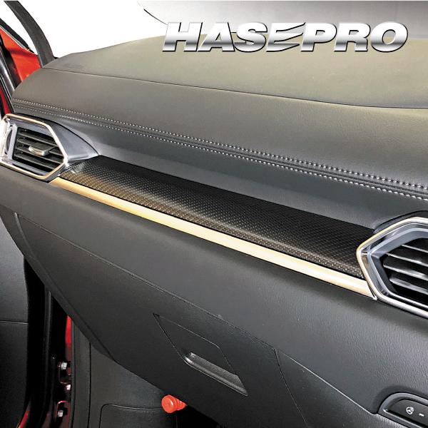 ■マジカルアートシートNEOハーフグロス〜特殊加工でハーフグロス（半艶）独自の高級な質感を実現〜ハセ・プロ独自の製法でマジカルアートシートNEO表面に特殊加工を施した“ハーフグロス（半艶）”タイプです。ハーフグロス独特の質感が、落ち着いた雰...