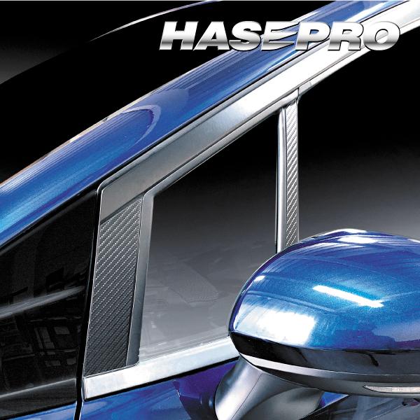 ■マジカルアートシート〜伸びて貼りやすいから曲面もOK〜カーボンをリアルに再現し、内装・外装どちらでも対応できるドレスアップシートです。特殊素材でとても伸びやすい為、細部までキレイに貼り付ける事が可能な上に、高耐候品なので外装パーツへの貼付...