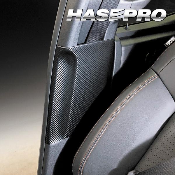 ■マジカルアートレザー〜高級ウレタンレザーでカーボンの凹凸を見事に再現〜高級ウレタンレザーの製品素材は、環境に優しいウレタン系合皮を使用し、カーボンの凹凸を再現しました。伸びて貼りやすく、リアルさ満点なドレスアップシートです。内装パーツへの...