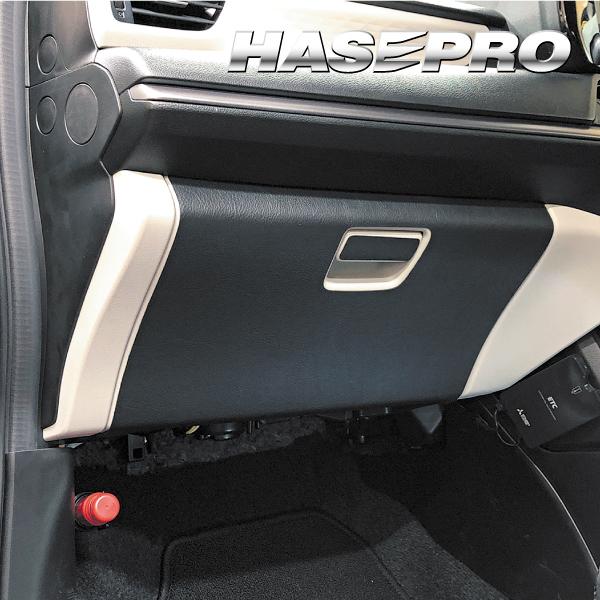 ■マジカルアートハードレザー〜過酷な状況下でも耐えうる HASEPRO オリジナル の 特殊素材〜※ バイクやジェットスキーの シート表皮にも採用されている実績のある 純国産素材 を採用し、ハセプロ オリジナル素材 に仕上げています。※ M...