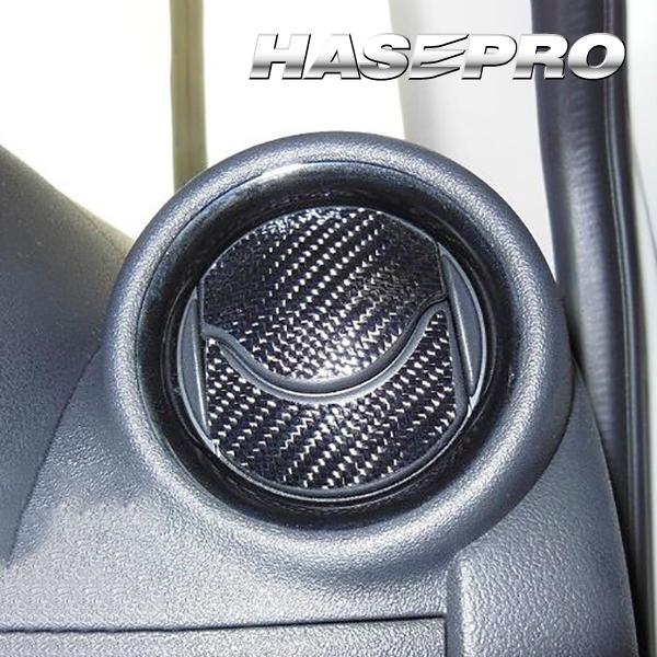 エアアウトレット専用のマジカルカーボンシートです。◆適合車種日産　マーチ　K13（2010.7〜）◆カラーブラック/CAON-10（4545403221394）ガンメタ/CAON-10GU（4545403221417）レッド/CAON-10...