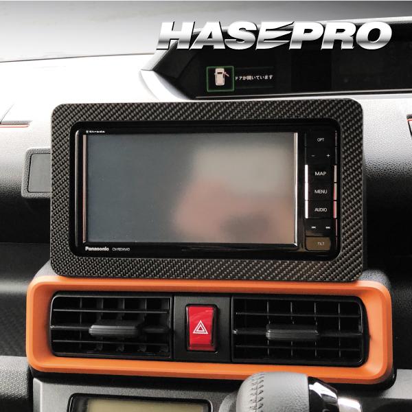 本商品は受注生産です【ご注意ください】本商品は平面のみに貼ることが可能です。剥がれ防止の為、パーツの端まで貼り込むことは出ません。巻き込みタイプではございません。ゴム部分には貼り付けることが出来ません。ご購入前に、必ず画像をご確認くださいま...