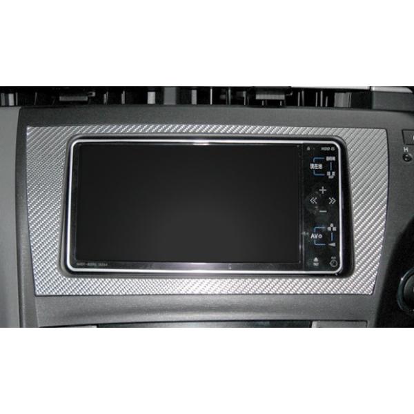 オーディオパネル専用に貼るマジカルカーボンシートです。◆適合車種トヨタ　プリウス　ZVW30（2009.5〜）※ディーラーオプション専用◆カラーブラック/CAPT-4（4545403137794）ガンメタ/CAPT-4GU（45454031...