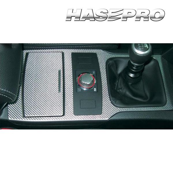 センターコンソール専用に貼るマジカルカーボンシートです。◆適合車種スバル　レガシィツーリングワゴン　BR9（2009.5〜）※MT車用◆カラーブラック/CCCS-1（4545403154418）ガンメタ/CCCS-1GU（454540315...