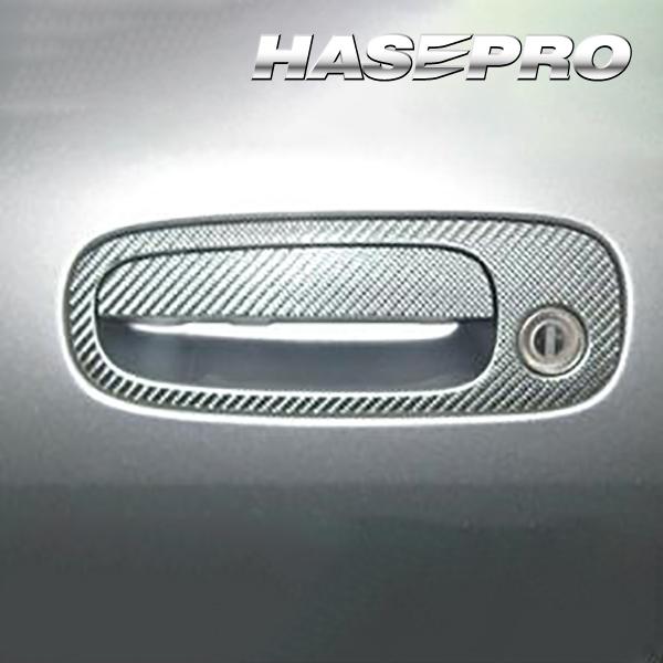 ドアノブ専用に貼るマジカルカーボンシートです。◆適合車種ダイハツ　コペン　L880/L880K（2002.6〜）◆カラーブラック/CDD-1（4545403122592）ブルー/CDD-1B（4545403243648）ガンメタ/CDD-1...