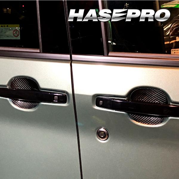 ★スマホの方は「商品説明をもっと見る」をクリックで詳細情報が表示されます★ドアハンドル周りのひっかき傷大切な愛車をキズから守ります！ドアハンドル、ドアノブまわりの引っかき傷防止に ドアノブガード！このドアプロテクターは、純国産・日本製にこだ...