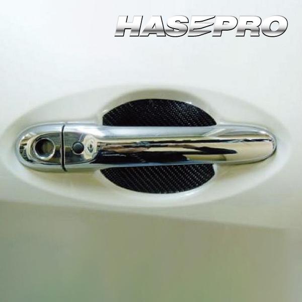 ★スマホの方は「商品説明をもっと見る」をクリックで詳細情報が表示されます★ドアハンドル周りのひっかき傷大切な愛車をキズから守ります！ドアハンドル、ドアノブまわりの引っかき傷防止に ドアノブガード！このドアプロテクターは、純国産・日本製にこだ...