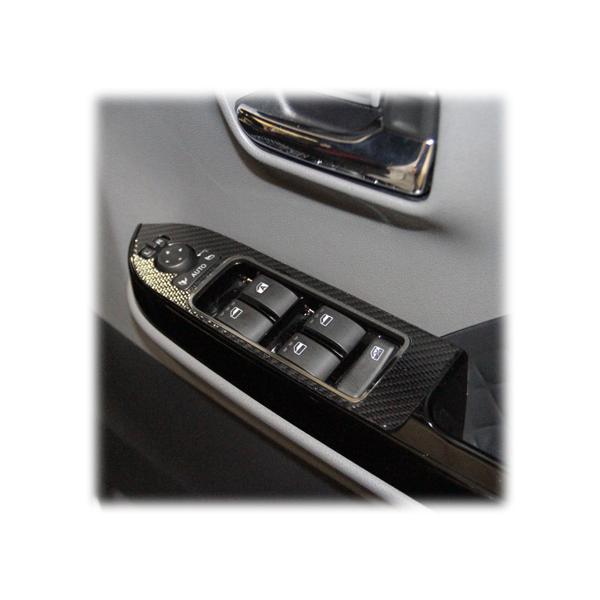 【商品内容】2ピース運転席と助手席の左右セットです。【適合車種】ダイハツ　タントカスタム　LA650S系　2019.7〜2022.9◆カラーブラック/CDPD-9（4545403314218）シルバー/CDPD-9S（45454033142...