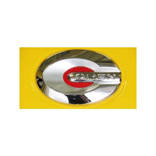 フロントエンブレム専用のマジカルカーボンシートです。◆適合車種コペン LA400K（2014.6〜）◆カラーブラック/CEFD-11（4545403214761）シルバー/CEFD-11S（4545403214778）レッド/CEFD-11...