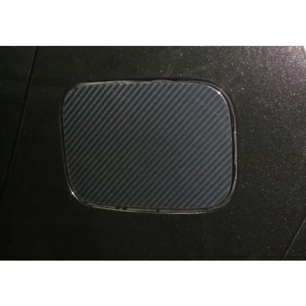 給油口扉（フューエルリッド）に貼るマジカルカーボンシートです。◆適合車種ダイハツ　ミライース　LA300S（2011.9〜）◆カラーブラック/CFD-7（4545403175963）ガンメタ/CFD-7GU（4545403175987）シル...