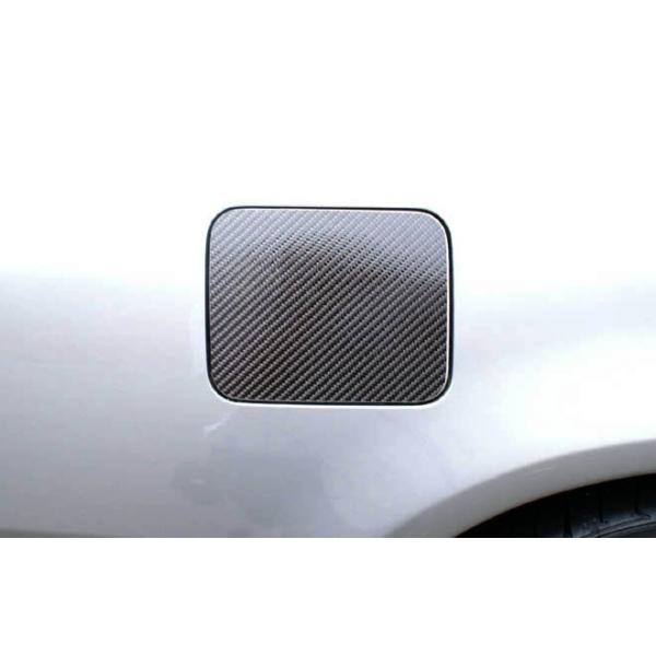 給油口扉（フューエルリッド）に貼るマジカルカーボンシートです。◆適合車種日産　スカイラインセダン　ER34（4ドア）（1998.5〜2000.8）◆カラーブラック/CFN-4（4545403114795）ブルー/CFN-4B（4545403...