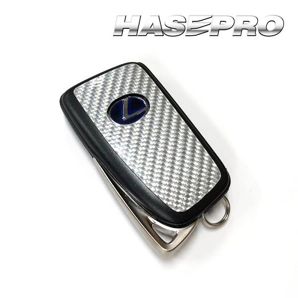 専用スマートキーに貼け可能な専用カットタイプのマジカルカーボンシートです。◆適合車種ＩＳ 30系（2020.11〜）ＲＸ 20系（2019.8〜）◆カラーブラック/CKL-3（4545403323784）シルバー/CKL-3S（454540...