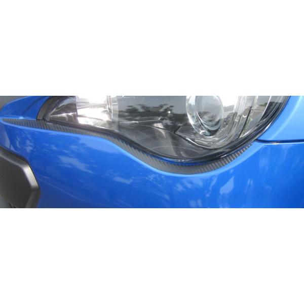 アイシャドー専用のマジカルカーボンシートです。◆適合車種スバル　BRZ　ZC6（2012.03〜2016.06）◆カラーブラック/CLIS-2（4545403186167）ガンメタ/CLIS-2GU（4545403186181）シルバー/C...