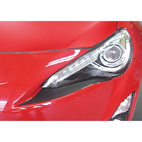 アイシャドー専用のマジカルカーボンシートです。◆適合車種トヨタ　86　ZN6（2012.4〜2016.7）◆カラーブラック/CLIT-2（4545403181452）ブルー/CLIT-2B（4545403216055）ガンメタ/CLIT-2...