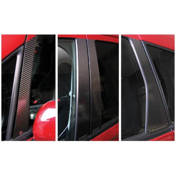 ピラー（バイザーカットタイプ）専用のマジカルカーボンシートです。※画像はノーマルタイプとなりバイザーカットタイプと異なります。ご注意ください。◆適合車種三菱　コルト　Z21〜28（2002.11〜2012.10）◆カラーブラック/CPM-V...