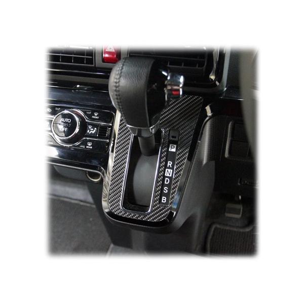 【商品内容】1ピース【適合車種】ダイハツ　タントカスタム　LA650S系　2019.7〜2022.9◆カラーブラック/CSPD-5（4545403314157）シルバー/CSPD-5S（4545403314164）ガンメタ/CSPD-5GU...