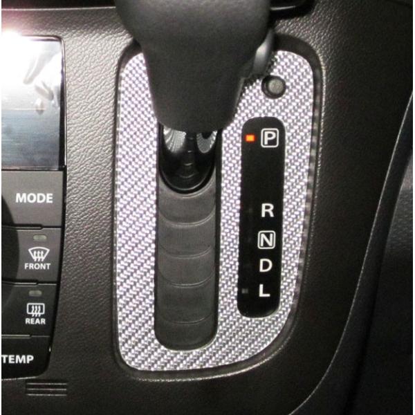 シフトパネル専用に貼るマジカルカーボンシートです。◆適合車種三菱　アウトランダー デリカD:2　MB15S（2011.03〜）◆カラーブラック/CSPM-13（4545403201150）ガンメタ/CSPM-13GU（45454032011...